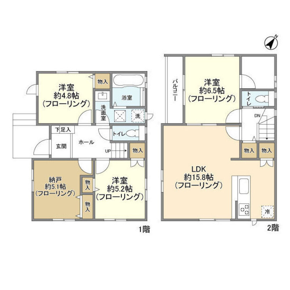 Kolet世田谷喜多見＃02 東京都世田谷区喜多見5丁目 (27.4万円／3SLDK (洋室4.8 洋室5.2 洋室6.5 LDK15.8 他)／90.46㎡)｜賃貸物件(賃貸マンション ...