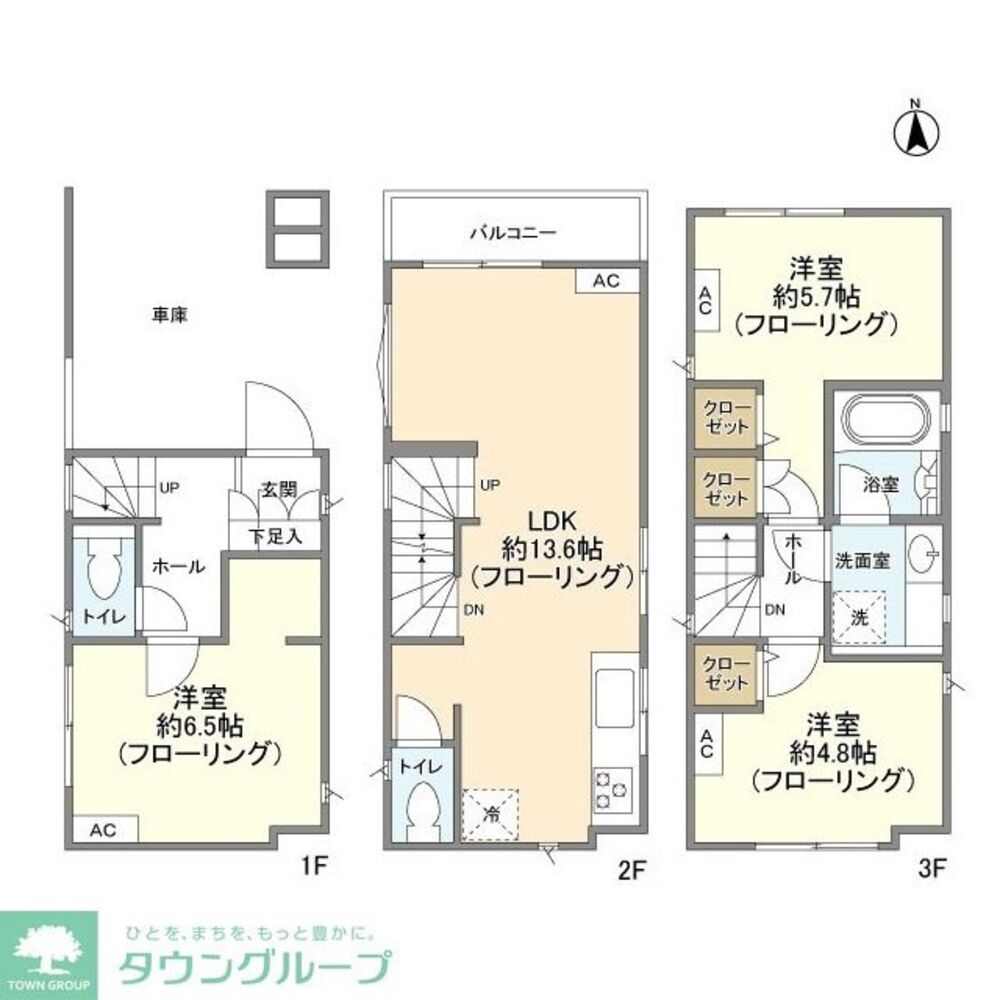 Kolet墨田立花＃02 東京都墨田区立花4丁目 (21.4万円／3LDK (洋室4.8 洋室5.7 洋室6.5 LDK13.6)／71.48㎡)｜賃貸物件(賃貸マンション・アパート・一戸建て ...