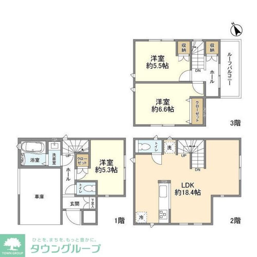 Kolet津田沼＃15 千葉県船橋市前原東2丁目 (21.7万円／3LDK (洋室5.3 洋室5.5 洋室6.6 LDK18.4)／84.04㎡)｜賃貸物件(賃貸マンション・アパート・一戸建て ...