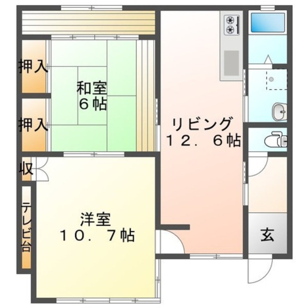 筑豊電気鉄道 三ケ森駅 地上2階建て 築53年 福岡県北九州市八幡西区町上津役西2丁目 (6万円／2LDK (和室6 洋室10.7 LDK12.6)／60.23㎡)｜賃貸物件(賃貸マンション ...