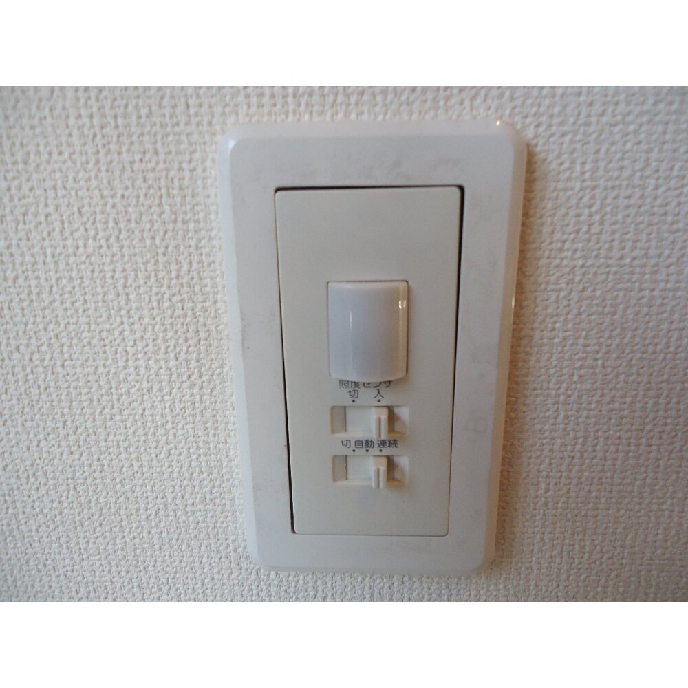 Casa El Moto(カーサ エル モト) 大阪府池田市住吉2丁目 (6.4万円／1LDK (洋室4.6 LDK9.2)／36.05㎡)｜賃貸物件(賃貸マンション・アパート・一戸建て)の ...