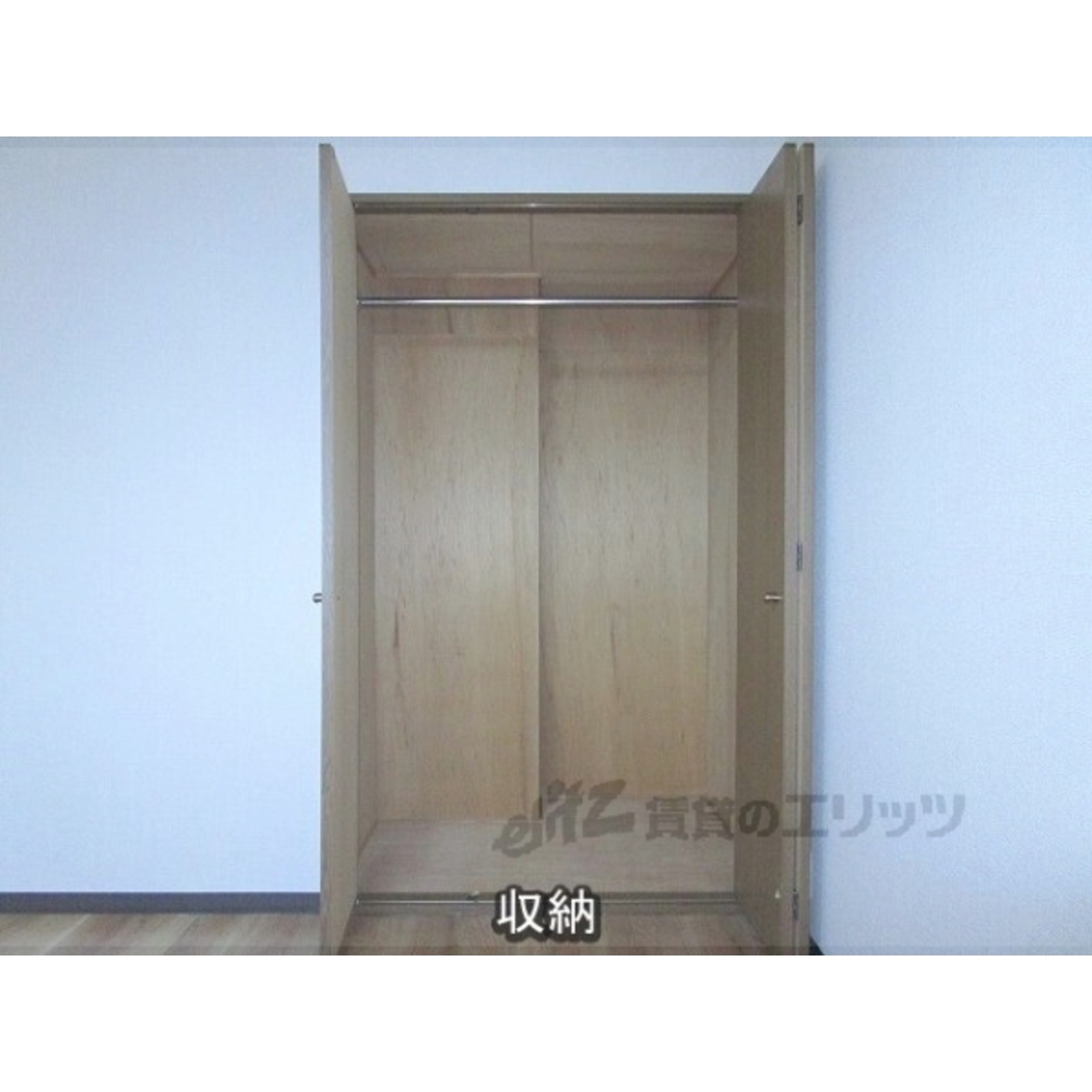 山陰本線 亀岡駅 地上4階建て 築31年 京都府亀岡市篠町浄法寺土取 (8万円／3LDK (和室6 洋室4.5 洋室6 LDK14)／66.99㎡)｜賃貸物件(賃貸マンション・アパート・一戸 ...