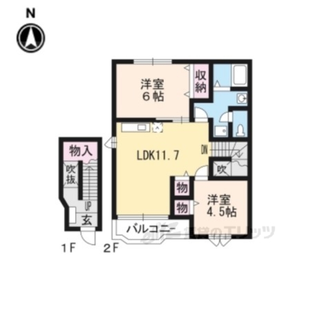 ロジュマン 滋賀県東近江市市子殿町 (5.1万円／2LDK (洋室4.5 洋室6 LDK11.7)／44.34㎡)｜賃貸物件(賃貸マンション・アパート・一戸建て)の住宅情報・お部屋探しなら ...