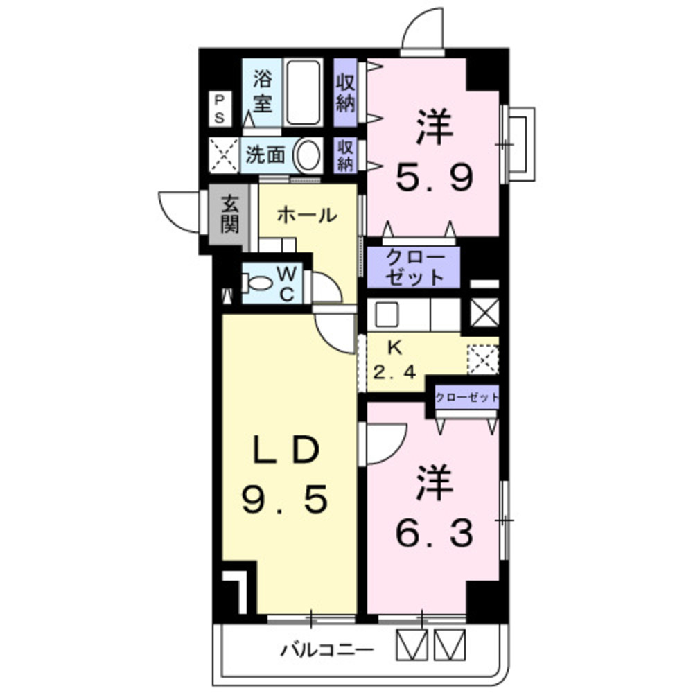 ティフェレット 神奈川県川崎市宮前区菅生5丁目 (9.1万円／2LDK (洋室5.9 洋室6.3 LDK11.9)／58.42㎡)｜賃貸物件(賃貸マンション・アパート・一戸建て)の住宅情報・お ...