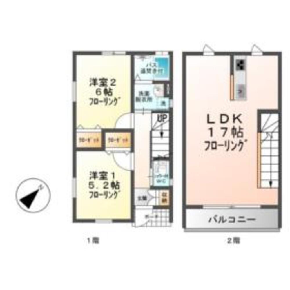 セレンテ B 長野県上田市中央6丁目 (11万円／2LDK (洋室5.2 洋室6 LDK17)／68.72㎡)｜賃貸物件(賃貸マンション・アパート・一戸建て)の住宅情報・お部屋探しなら ...