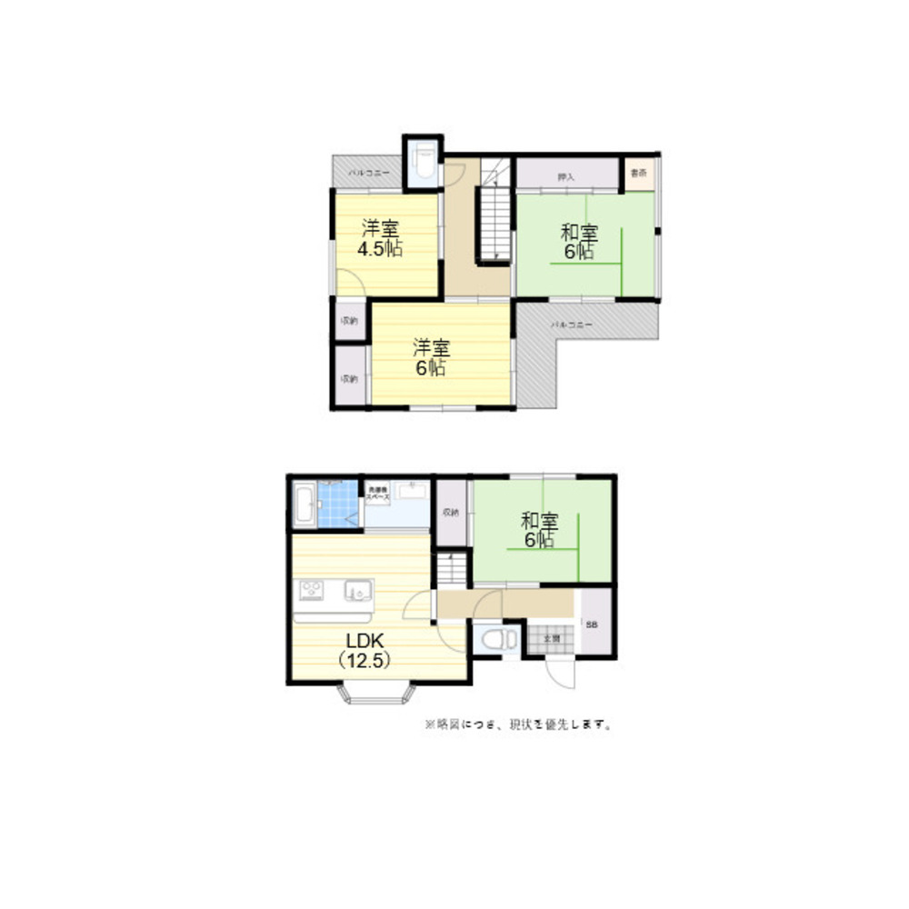 山陽電鉄本線 西代駅 地上2階建て 築37年 兵庫県神戸市長田区上池田1丁目 (7万円／4LDK (和室6 和室6 洋室4.5 洋室6 LDK12.5)／84.53㎡)｜賃貸物件(賃貸 ...