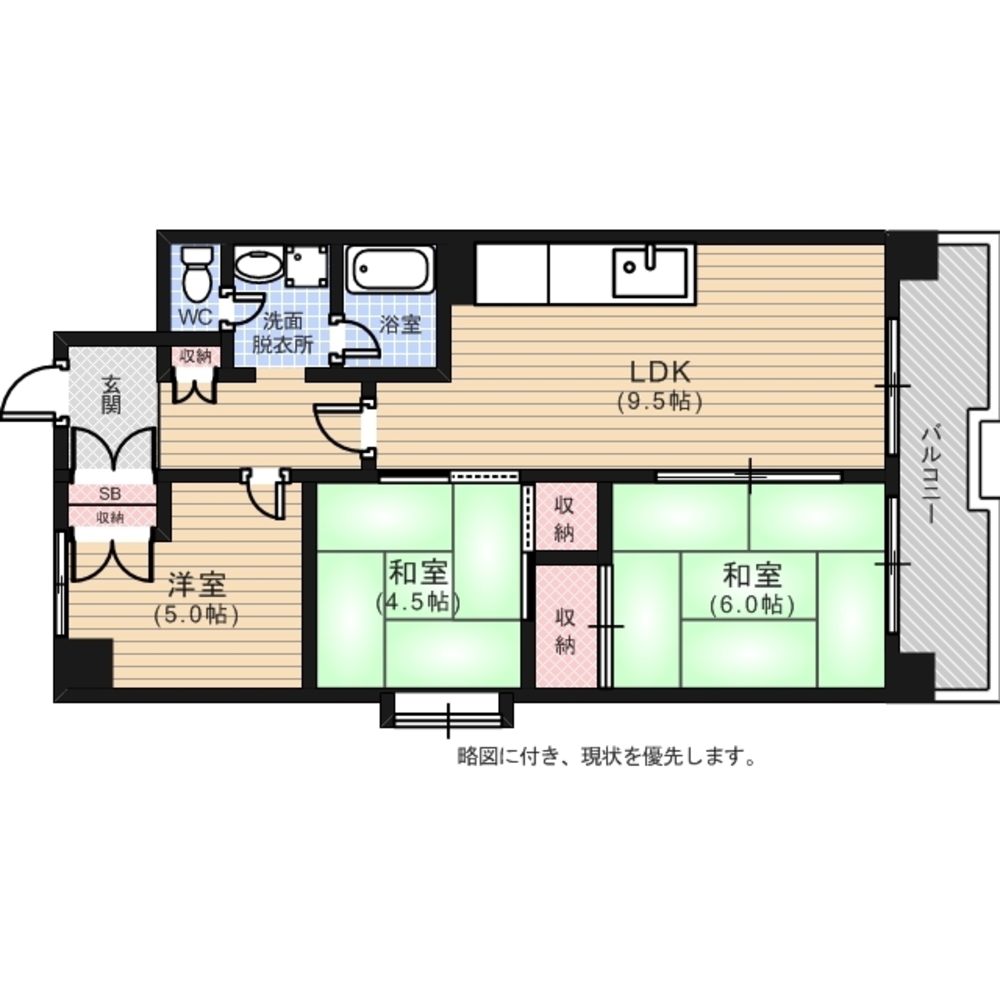 山陽本線（JR西日本） 広島駅 地上10階建て 築40年 広島県広島市東区光町1丁目 (9.3万円／3LDK (和室4.5 和室6 洋室5 LDK9.5)／58.24㎡)｜賃貸物件(賃貸 ...