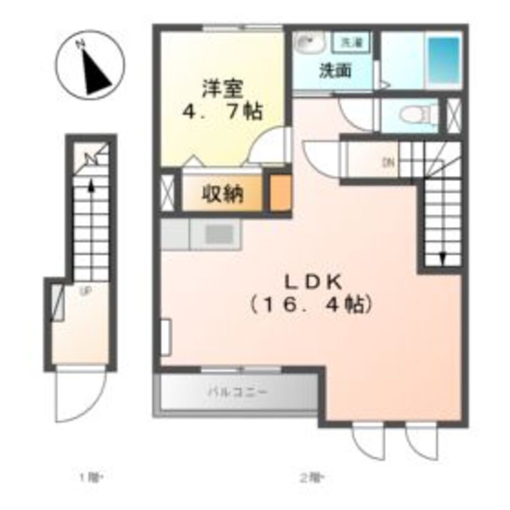 リベルテ 広島県廿日市市下平良 (5.6万円／1LDK (洋室4.7 LDK16.4)／52.79㎡)｜賃貸物件(賃貸マンション・アパート・一戸建て)の住宅情報・お部屋探しならYahoo!不動産