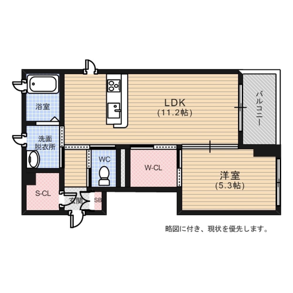 シュエット白島 広島県広島市中区東白島町 (9.7万円／1LDK (洋室5.3 LDK11.2)／43.66㎡)｜賃貸物件(賃貸マンション・アパート・一戸建て)の住宅情報・お部屋探しなら ...