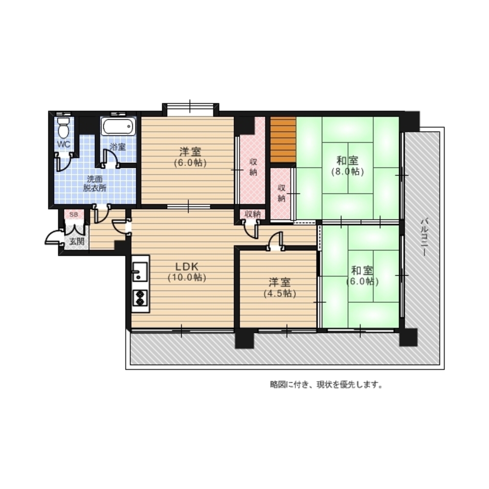 ダイアパレス平和公園中島 広島県広島市中区中島町 (9.8万円／4LDK (和室6 和室8 洋室4.5 洋室6 LDK10)／80.01㎡)｜賃貸物件(賃貸マンション・アパート・一戸建て)の ...