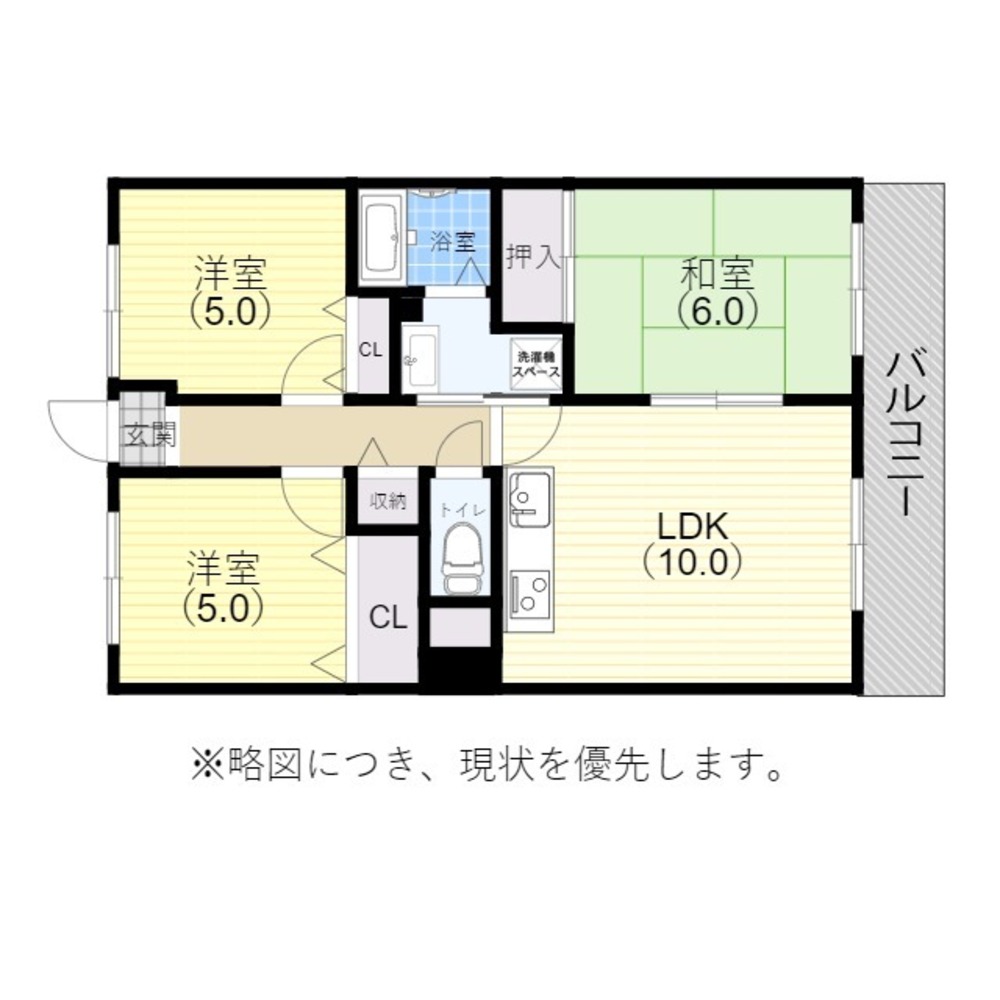 山陽本線（JR西日本） 兵庫駅 地上13階建て 築28年 兵庫県神戸市兵庫区駅南通2丁目 (10.3万円／3LDK (和室6 洋室5 洋室5 LDK10)／58.59㎡)｜賃貸物件(賃貸 ...