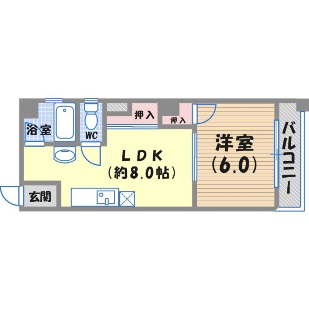 東海道本線（JR西日本） 神戸駅 地上5階建て 築53年 兵庫県神戸市中央区相生町4丁目 (5.8万円／1LDK (洋室6 LDK7)／29.28㎡)｜賃貸物件(賃貸マンション・アパート・一戸 ...