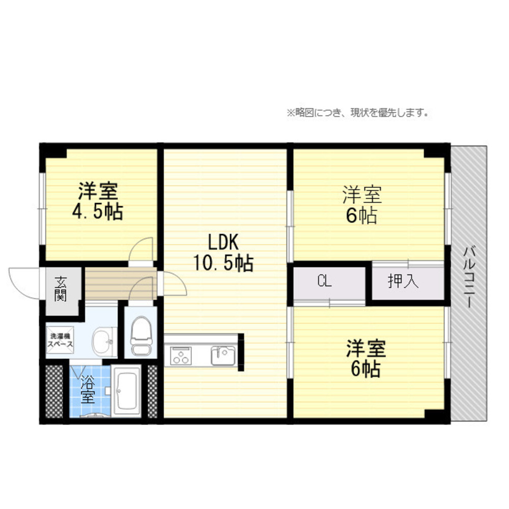 大裕ハイツ若松 大阪府高槻市若松町 (8.5万円／3LDK (洋室4.5 洋室6 洋室6 LDK10.5)／62.2㎡)｜賃貸物件(賃貸マンション・アパート・一戸建て)の住宅情報・お部屋探し ...
