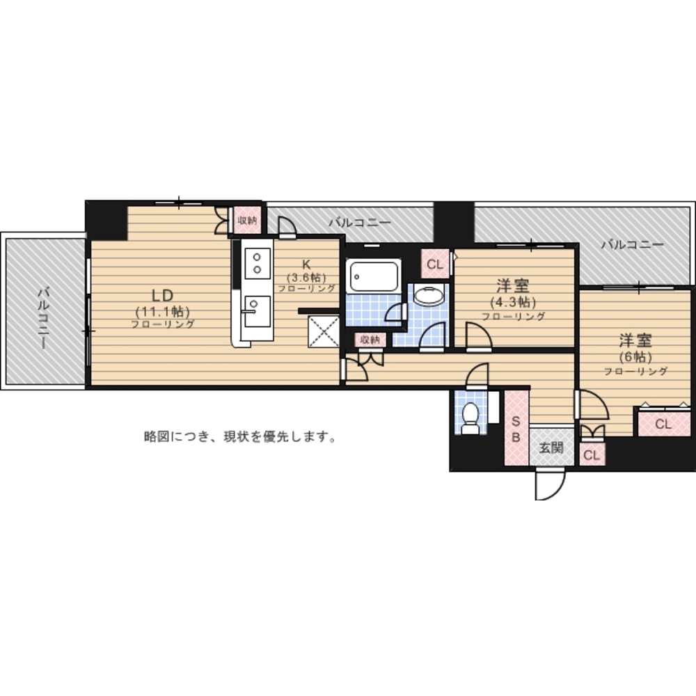 ラクレイス西新 福岡県福岡市早良区西新2丁目 (11.7万円／2LDK (洋室4.6 洋室6.1 LDK14.7)／60.71㎡)｜賃貸物件(賃貸マンション・アパート・一戸建て)の住宅情報・お ...