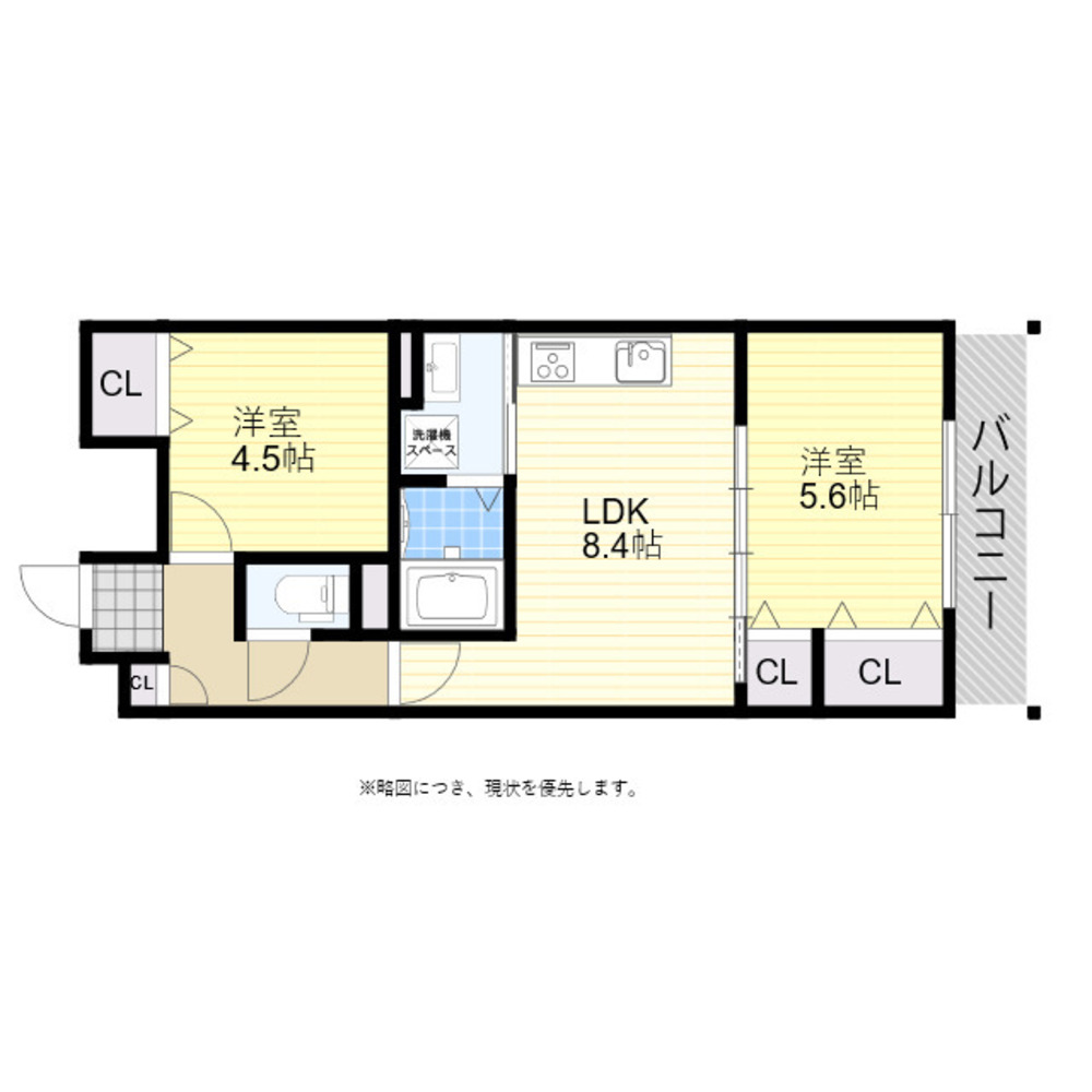 近鉄南大阪線 矢田駅 地上3階建て 築2年 大阪府大阪市東住吉区照ケ丘矢田3丁目 (8.4万円／2LDK (洋室4.5 洋室5.6 LDK8.4)／44.82㎡)｜賃貸物件(賃貸マンション ...
