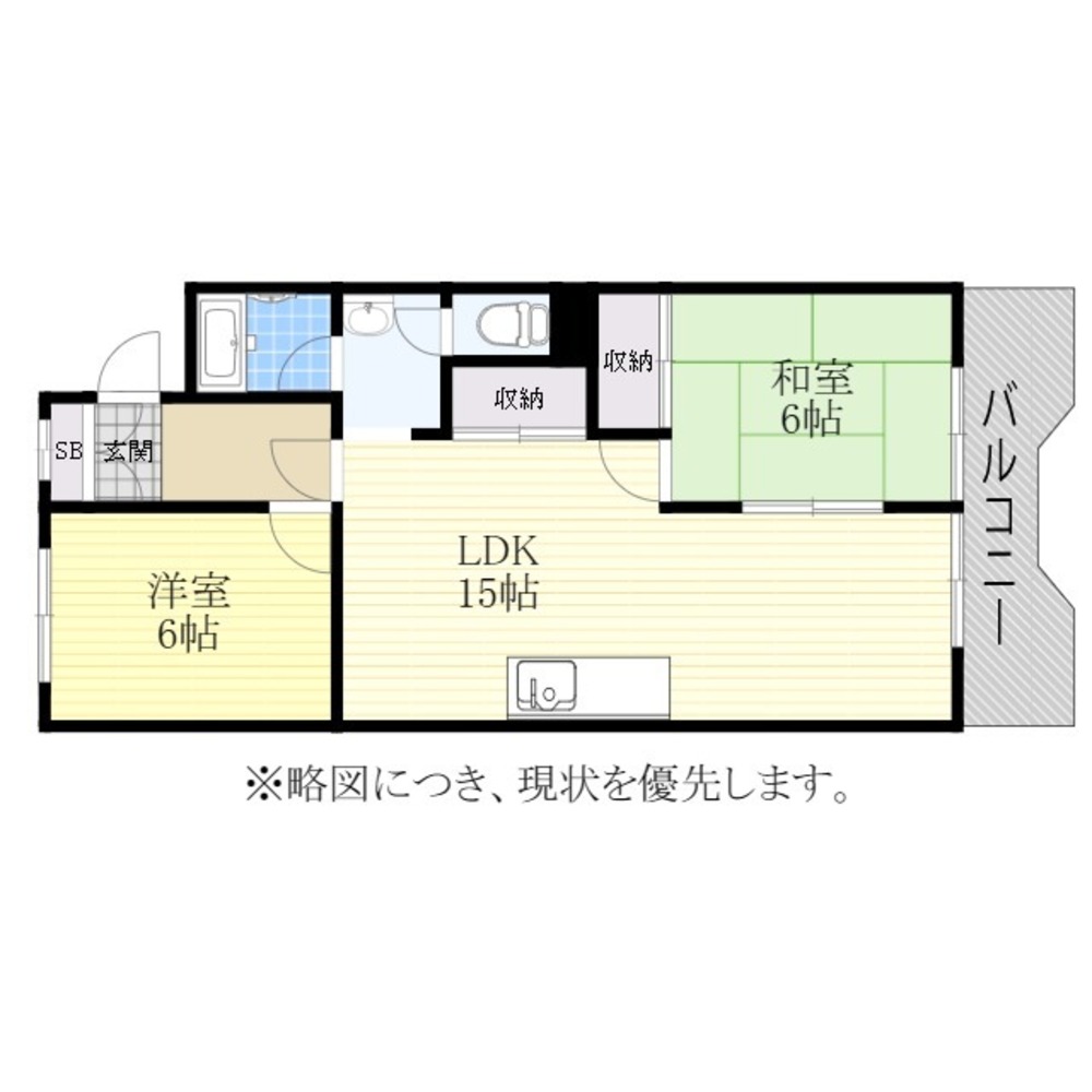 レジデンス萩 愛知県名古屋市名東区極楽5丁目 (6.1万円／2LDK (洋室6 洋室6 LDK15)／63.99㎡)｜賃貸物件(賃貸マンション・アパート・一戸建て)の住宅情報・お部屋探しなら ...