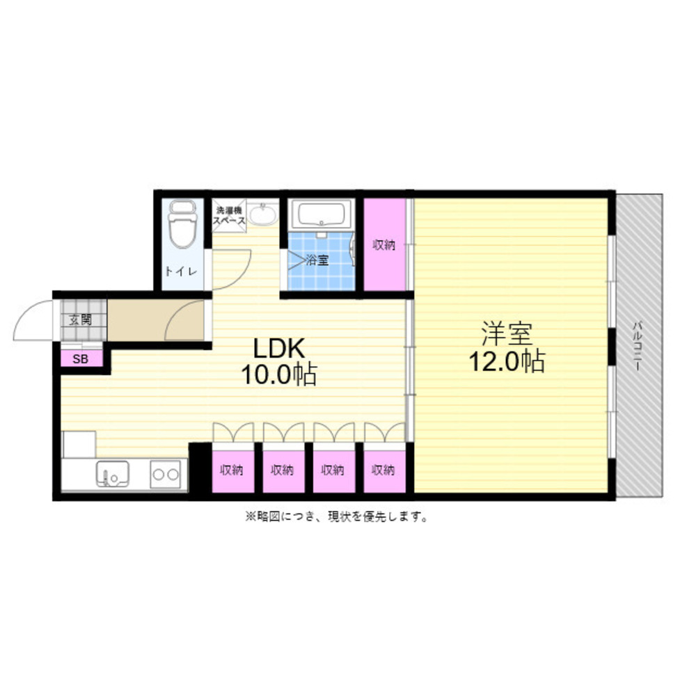 ハイツ羽衣 広島県広島市中区羽衣町 (6.5万円／1LDK (洋室12 LDK10)／45.3㎡)｜賃貸物件(賃貸マンション・アパート・一戸建て)の住宅情報・お部屋探しならYahoo!不動産