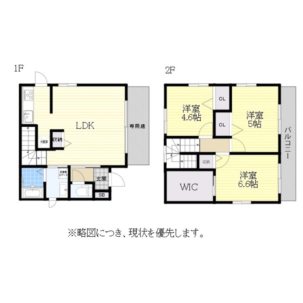 KE・KW(定期借家7年) 愛知県名古屋市緑区砂田2丁目 (10.4万円／3LDK／78.78㎡)｜賃貸物件(賃貸マンション・アパート・一戸建て)の住宅情報・お部屋探しならYahoo!不動産