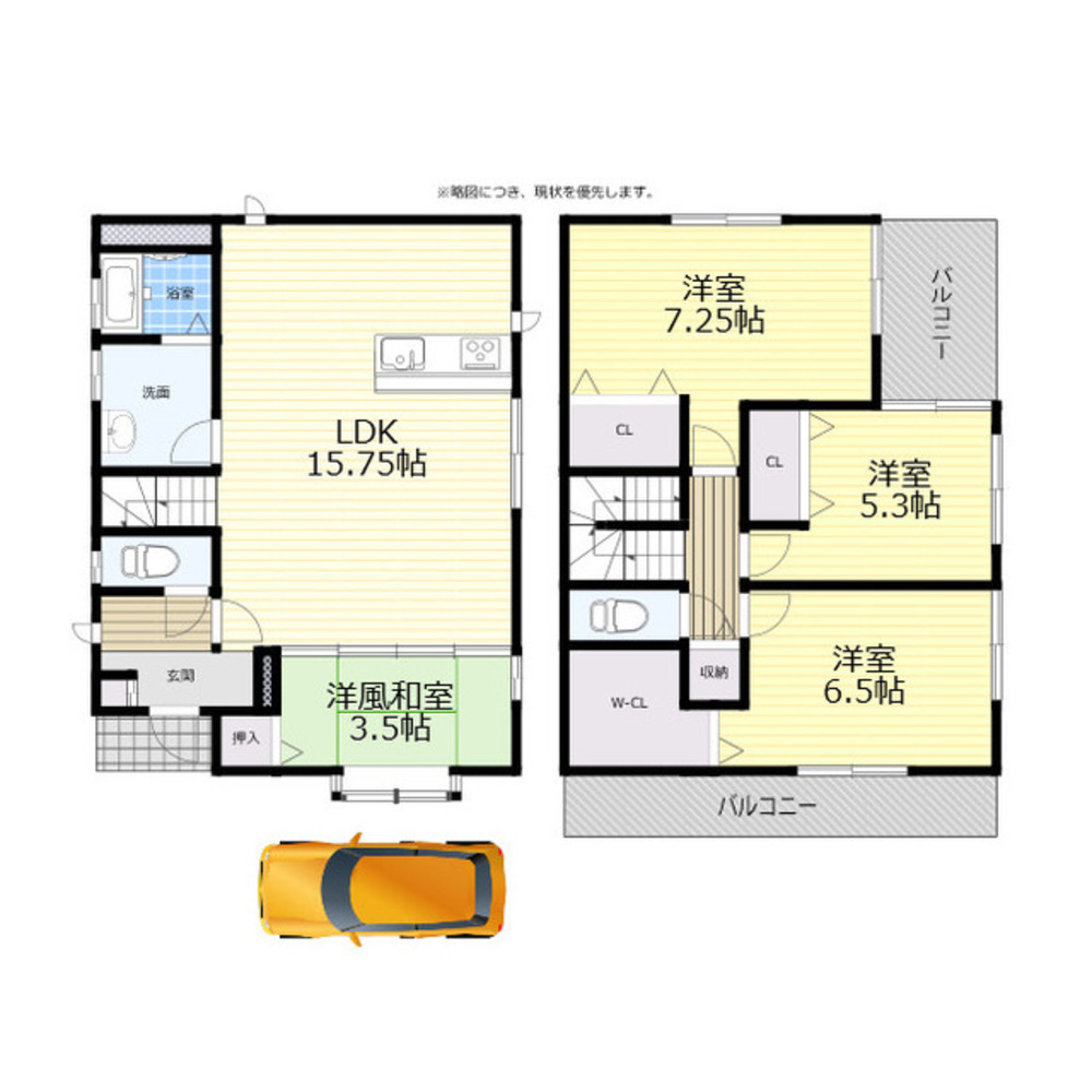 北大樋町戸建 大阪府高槻市北大樋町 (12万円／4LDK (和室3 洋室5.3 洋室6.5 洋室7.2 LDK15)／88.28㎡)｜賃貸物件(賃貸マンション・アパート・一戸建て)の住宅情報 ...
