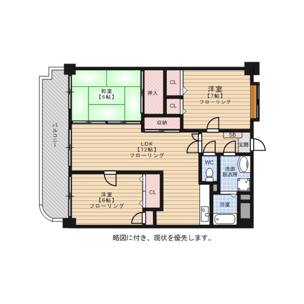 メゾン・ド・ユーロ 福岡県福岡市早良区荒江2丁目 (10.5万円／3LDK (和室6 洋室6 洋室7 LDK12)／75.65㎡)｜賃貸物件(賃貸マンション・アパート・一戸建て)の住宅情報・お ...