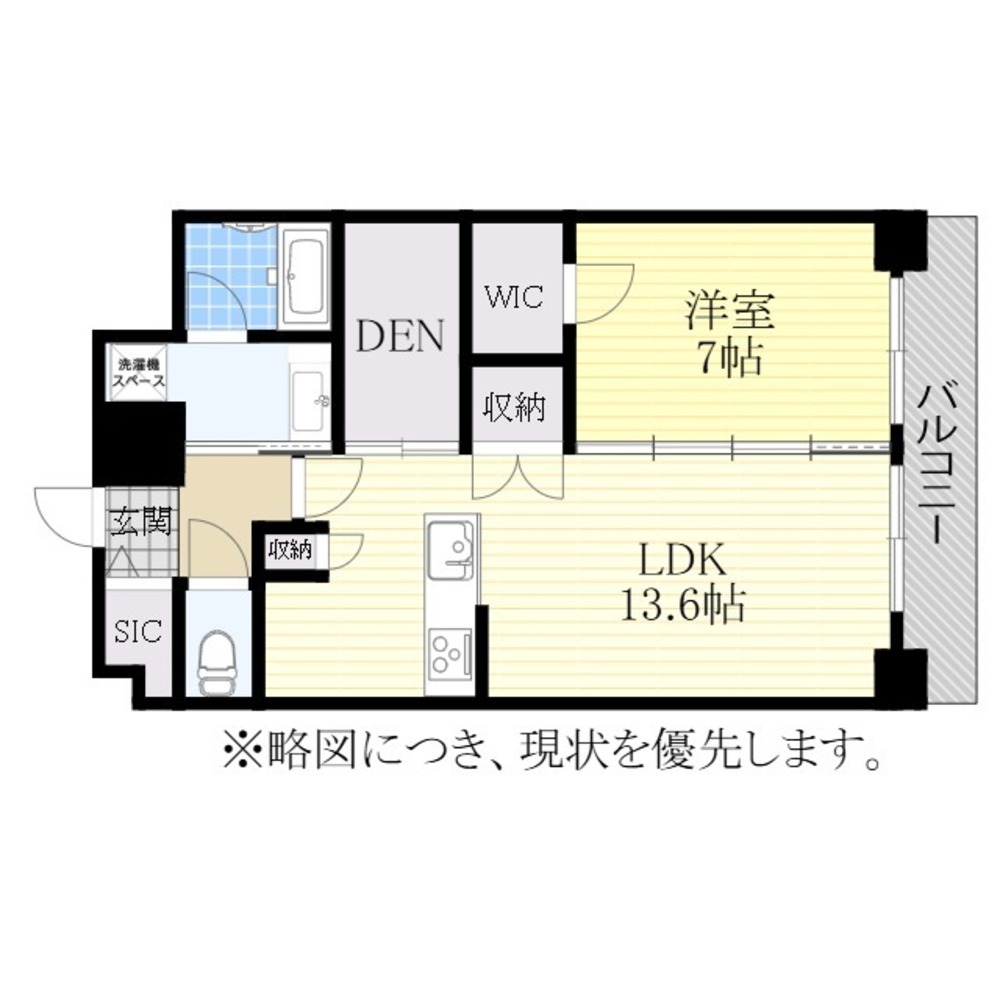 名古屋市営地下鉄鶴舞線 鶴舞駅 地上15階建て 築1年未満 愛知県名古屋市中区千代田2丁目 (15.3万円／1LDK／57.6㎡)｜賃貸物件(賃貸マンション・アパート・一戸建て)の住宅情報・お ...