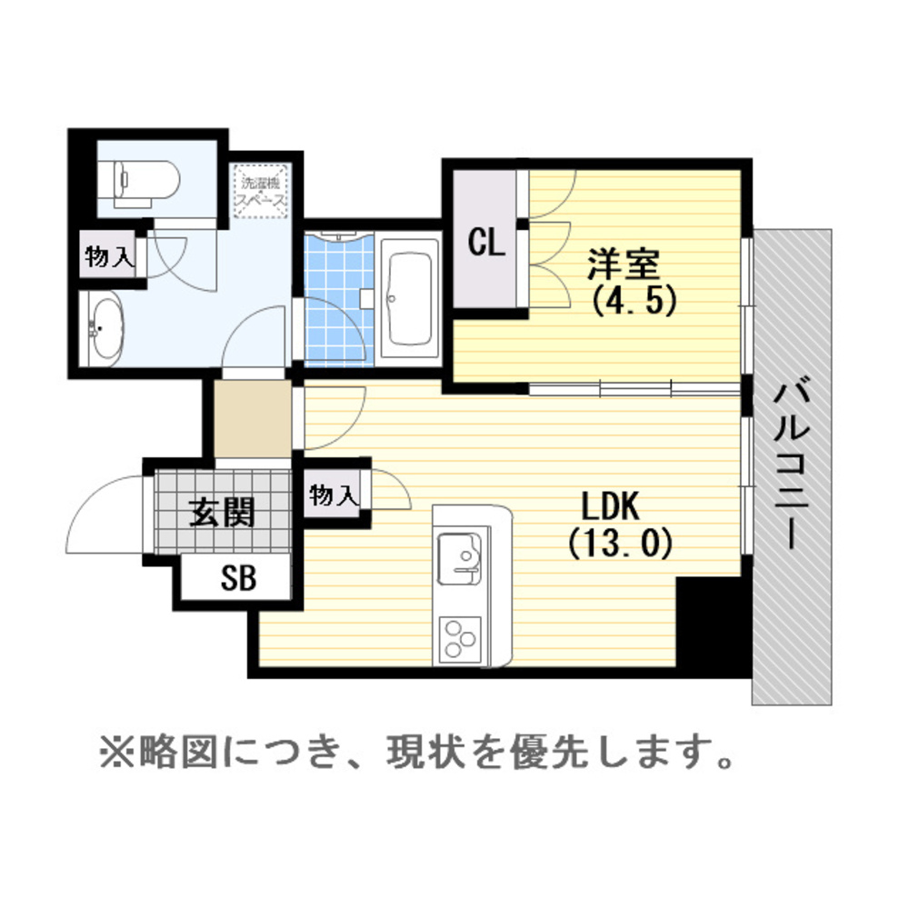 ザ・パークハウス神戸タワー 兵庫県神戸市中央区相生町1丁目 (16.5万円／1LDK (洋室4.5 LD8.9 K2.9)／45.61㎡)｜賃貸物件(賃貸マンション・アパート・一戸建て)の住宅 ...