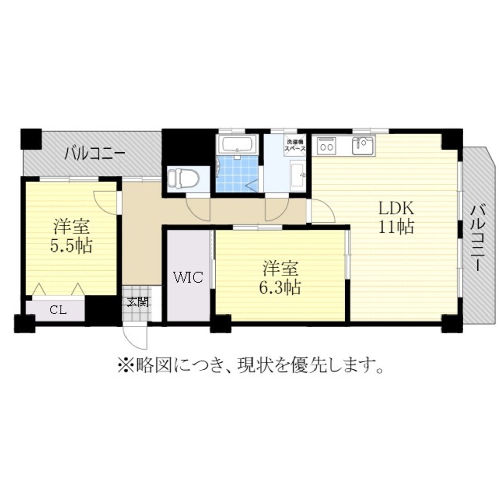 浅野ビル 愛知県名古屋市名東区藤が丘 (8万円／2LDK (洋室5.5 洋室6.3 LDK11)／43.74㎡)｜賃貸物件(賃貸マンション・アパート・一戸建て)の住宅情報・お部屋探しなら ...