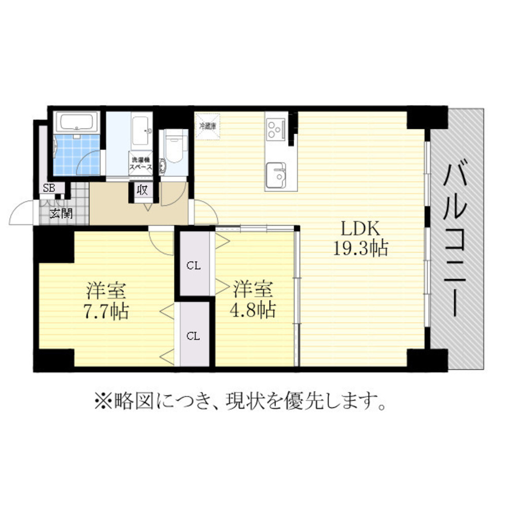 レジーナヒルズ覚王山 愛知県名古屋市千種区向陽町1丁目 (16.8万円／2LDK (洋室4.8 洋室7.7 LDK19.3)／71.22㎡)｜賃貸物件(賃貸マンション・アパート・一戸建て)の ...