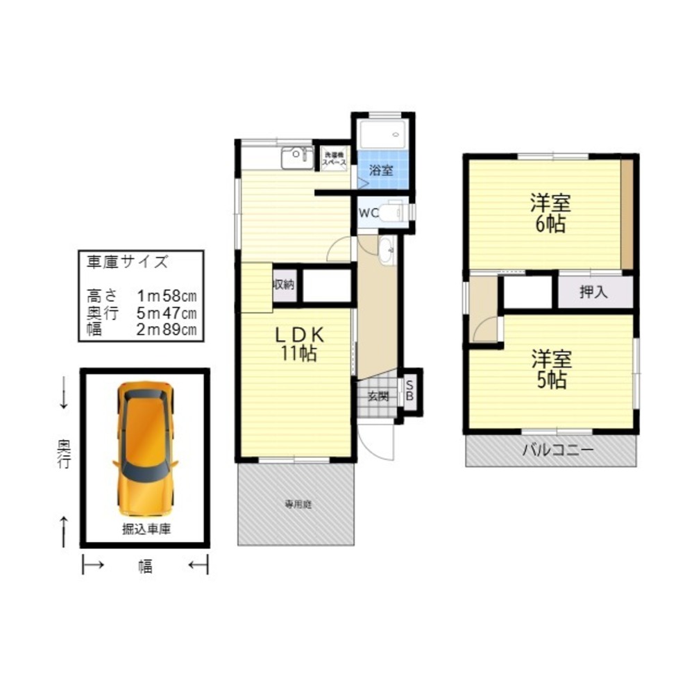 京阪交野線 宮之阪駅 地上2階建て（地下1階付き） 築54年 大阪府枚方市松丘町 (6万円／2LDK (洋室5 洋室6 LDK11)／70.31㎡)｜賃貸物件(賃貸マンション・アパート・一戸 ...