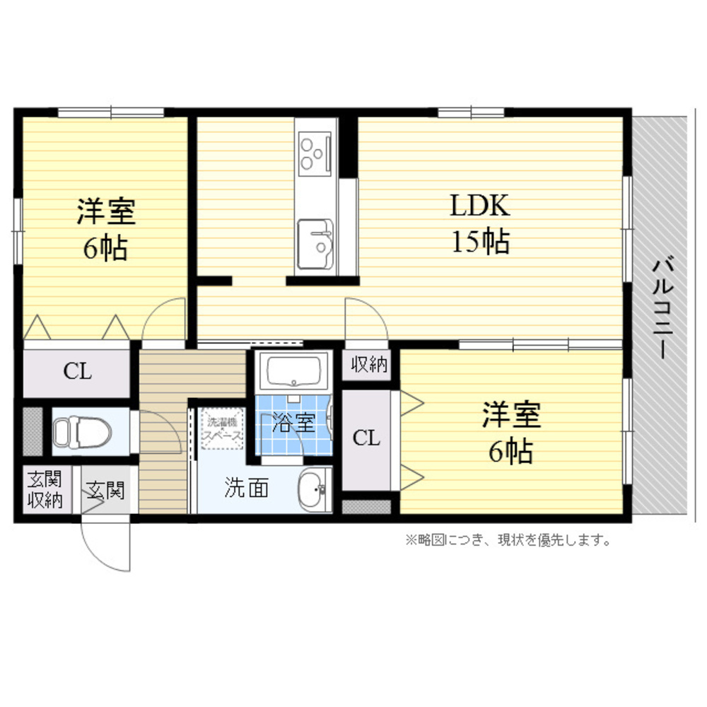 シャーメゾン北柳川 大阪府高槻市北柳川町 (8.8万円／2LDK (洋室5.5 洋室6 LDK10)／58.06㎡)｜賃貸物件(賃貸マンション・アパート・一戸建て)の住宅情報・お部屋探しなら ...