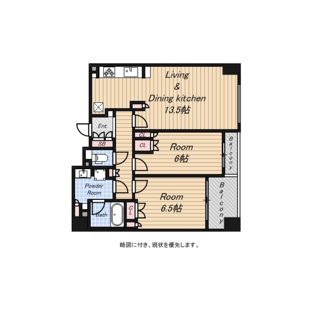 グレイスロワ福島 大阪府大阪市福島区福島7丁目 (19万円／2LDK (洋室4.5 洋室5.5 LDK23.2)／70.2㎡)｜賃貸物件(賃貸マンション・アパート・一戸建て)の住宅情報・お ...