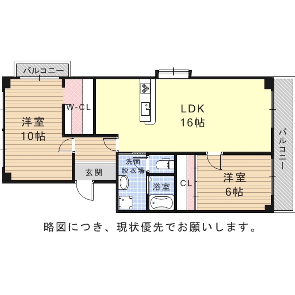 ノーメル香南 愛知県名古屋市名東区香南2丁目 (6.9万円／2LDK (洋室6 洋室10 LDK16)／69.77㎡)｜賃貸物件(賃貸マンション・アパート・一戸建て)の住宅情報・お部屋探しなら ...