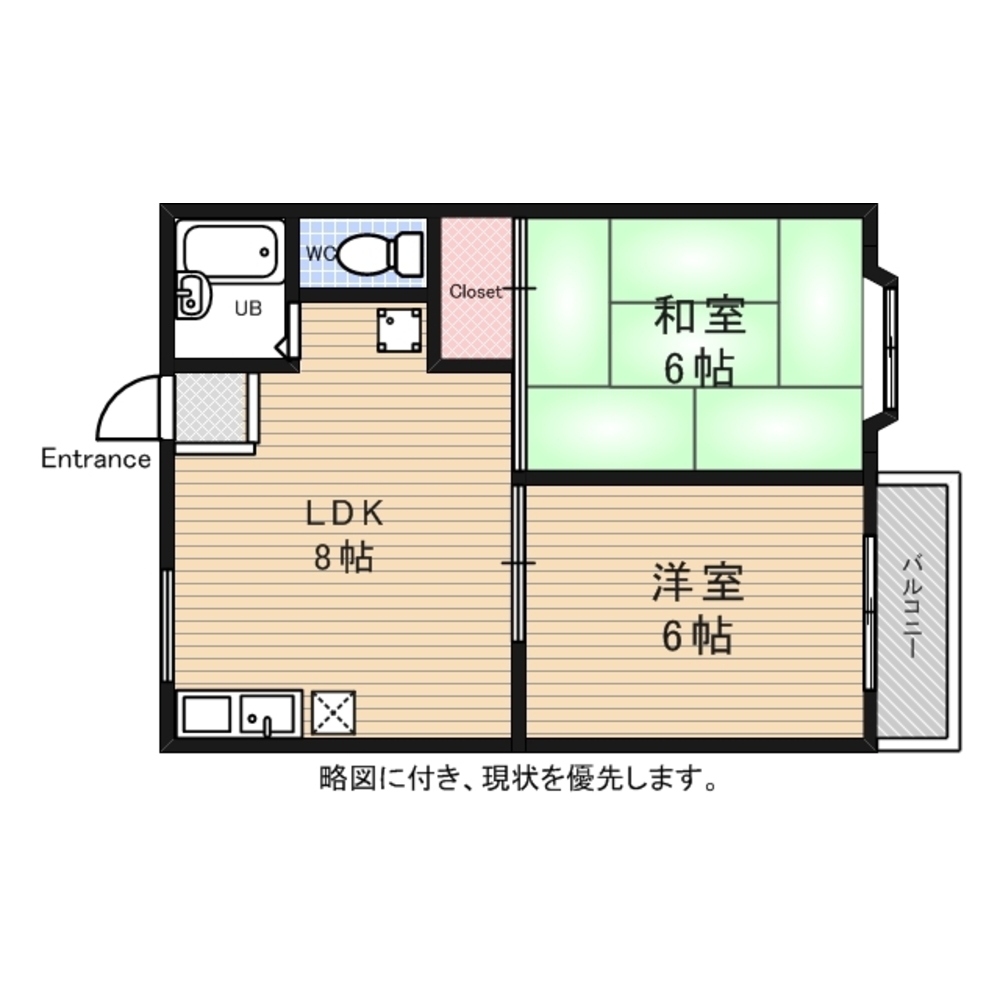 グランディオス武蔵小金井 東京都小金井市貫井南町1丁目 (6.5万円／2LDK (和室6 洋室6 LDK8.2)／39.74㎡)｜賃貸物件(賃貸マンション・アパート・一戸建て)の住宅情報・お ...