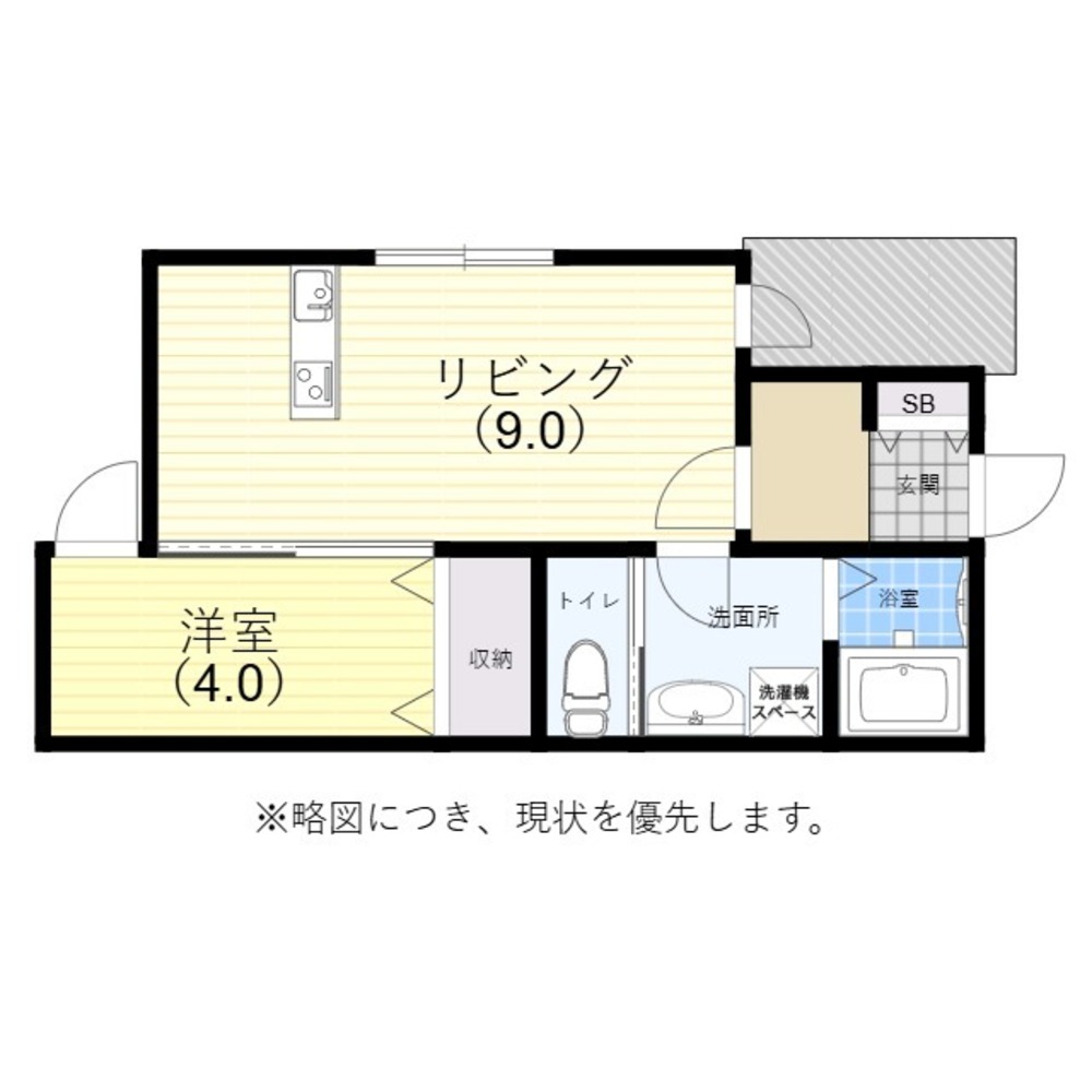 Leggero大倉山 兵庫県神戸市兵庫区下祇園町 (7.2万円／1LDK (洋室4 LDK9)／32.04㎡)｜賃貸物件(賃貸マンション・アパート・一戸建て)の住宅情報・お部屋探しなら ...