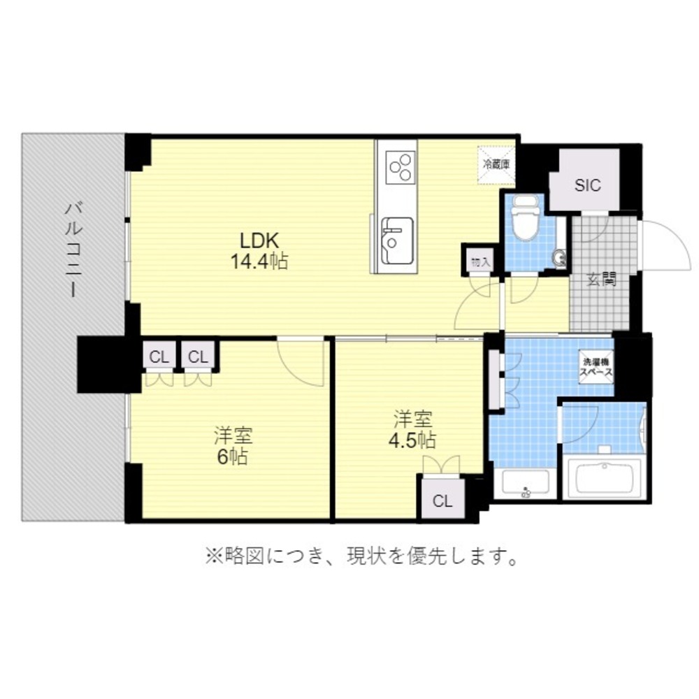 BrilliaTower西新 福岡県福岡市早良区西新4丁目 (26万円／2LDK (洋室4.5 洋室6 LDK13)／55.41㎡)｜賃貸物件(賃貸マンション・アパート・一戸建て)の住宅情報 ...
