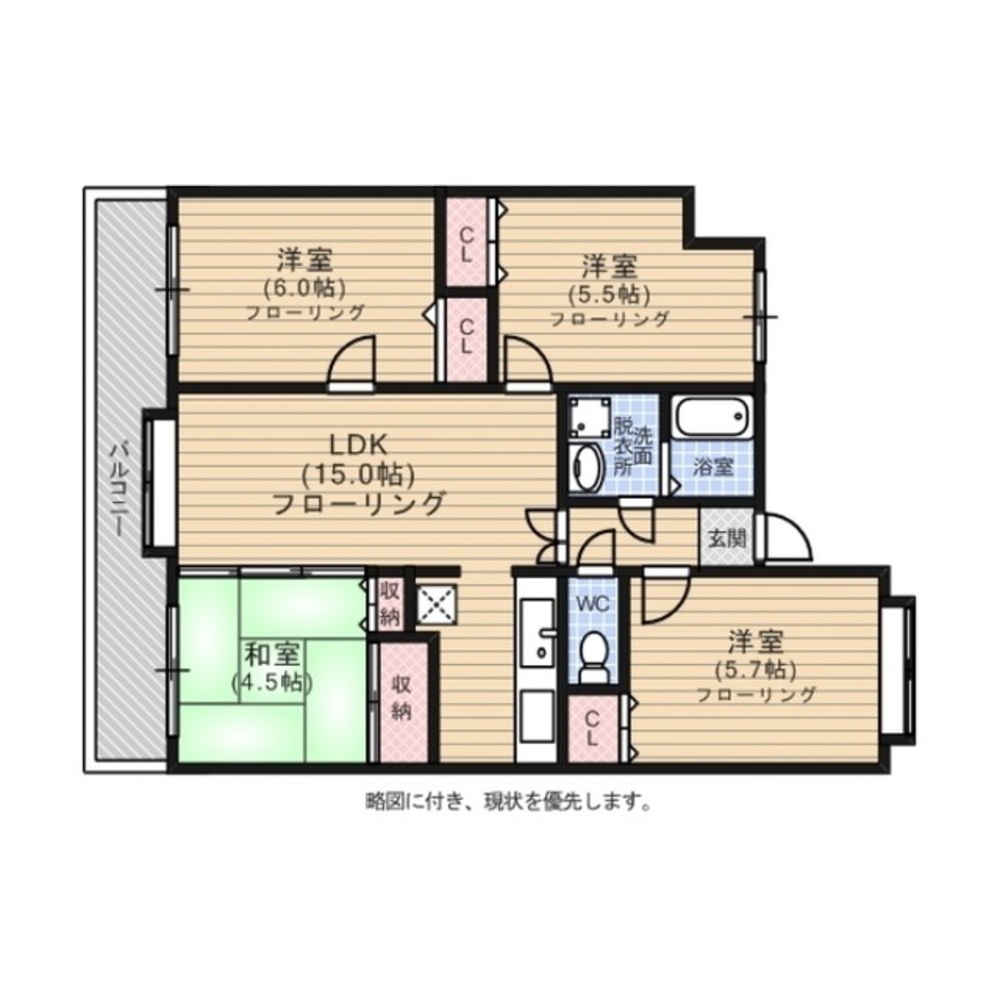 西鉄天神大牟田線 高宮駅 地上3階建て 築30年 福岡県福岡市南区若久2丁目 (10.6万円／4LDK (和室4.5 洋室5.5 洋室5.7 洋室6 LDK15)／81㎡)｜賃貸物件(賃貸 ...