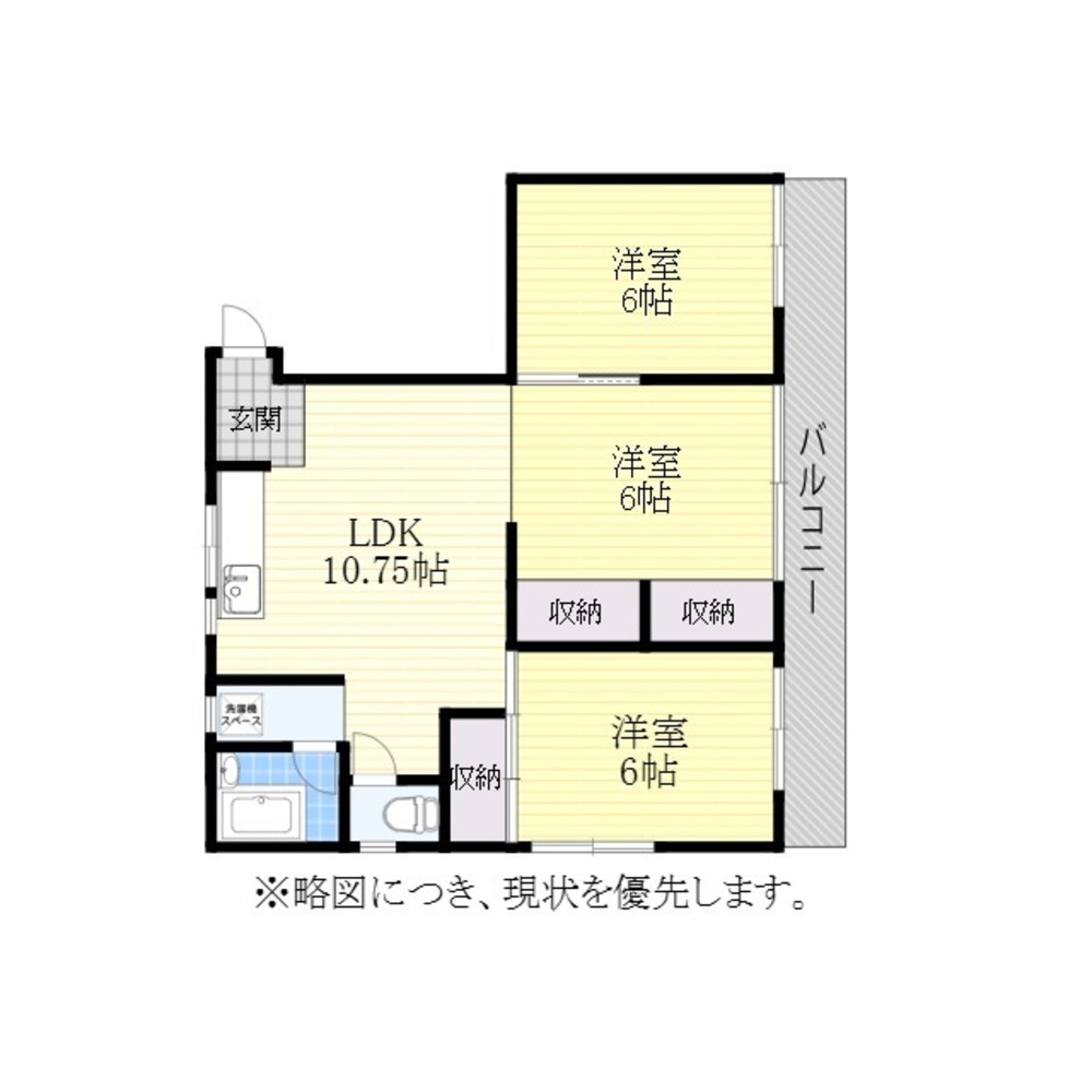 塚本ビル 愛知県名古屋市昭和区川原通1丁目 (6.5万円／3LDK／55.1㎡)｜賃貸物件(賃貸マンション・アパート・一戸建て)の住宅情報・お部屋探しならYahoo!不動産