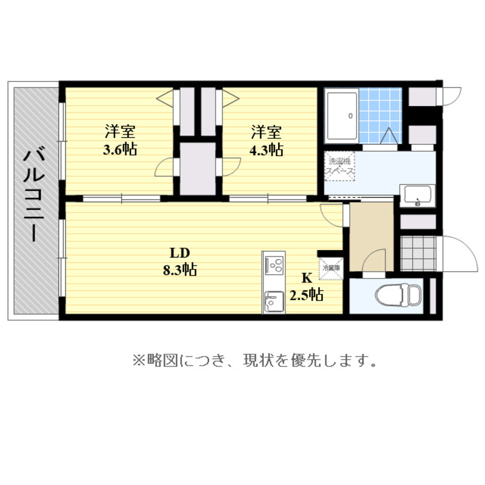 ラクラス呉服町 福岡県福岡市博多区上呉服町 (13.8万円／2LDK (洋室3.6 洋室4.3 LDK8.3 K2.5)／47.57㎡)｜賃貸物件(賃貸マンション・アパート・一戸建て)の住宅 ...