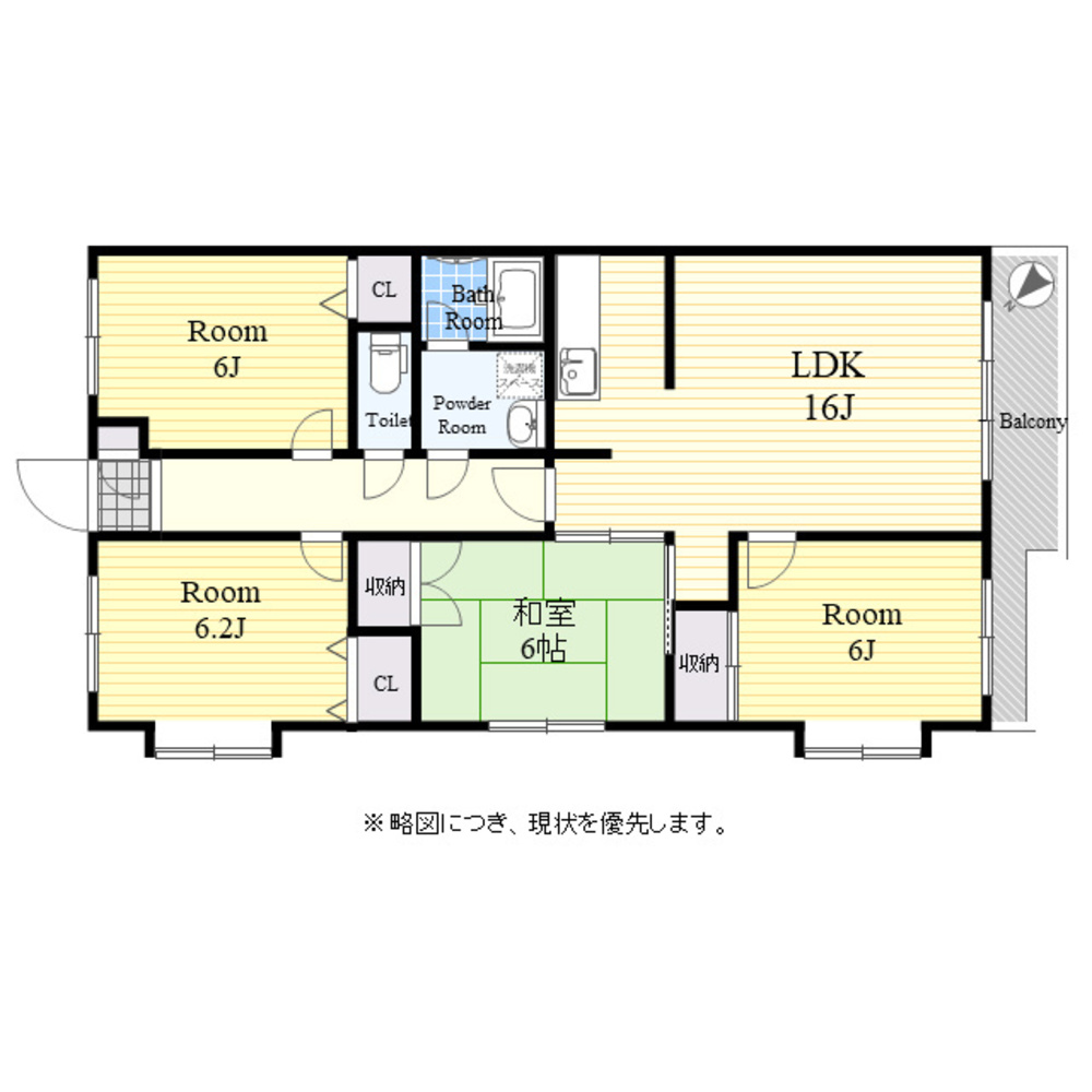 ロイヤルパレス 東京都調布市菊野台1丁目 (16万円／4LDK (和室6 洋室6 洋室6 洋室6.2 LDK16)／84.17㎡)｜賃貸物件(賃貸マンション・アパート・一戸建て)の住宅情報・お ...