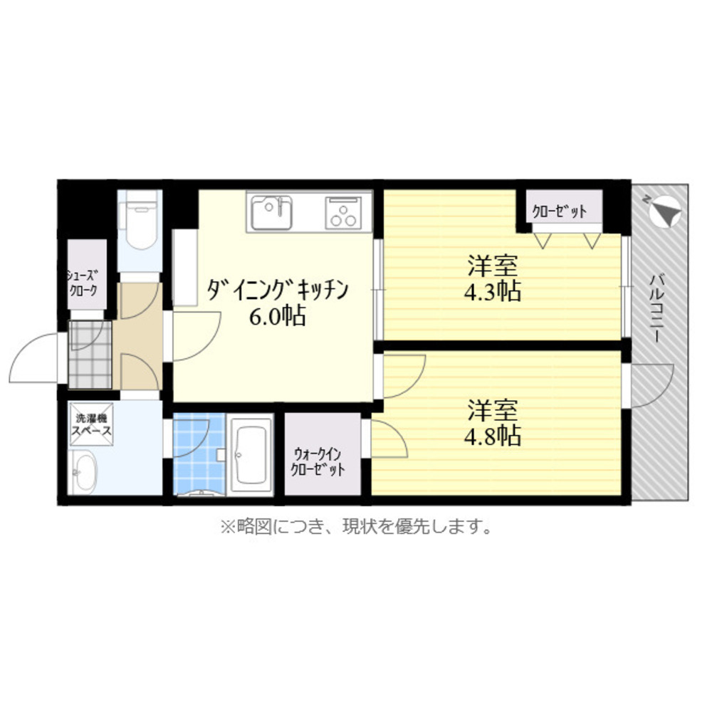 ルフレ世田谷ノール 東京都世田谷区北烏山9丁目 (14.8万円／2DK (洋室4.3 洋室4.8 DK6)／39.6㎡)｜賃貸物件(賃貸マンション・アパート・一戸建て)の住宅情報・お部屋探し ...