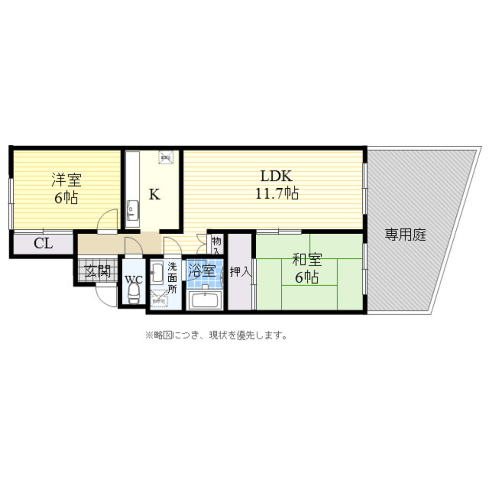 ヒルトップ東山 愛知県名古屋市千種区清住町2丁目 (8.5万円／2LDK (和室6 洋室6)／58.41㎡)｜賃貸物件(賃貸マンション・アパート・一戸建て)の住宅情報・お部屋探しならYahoo!不動産