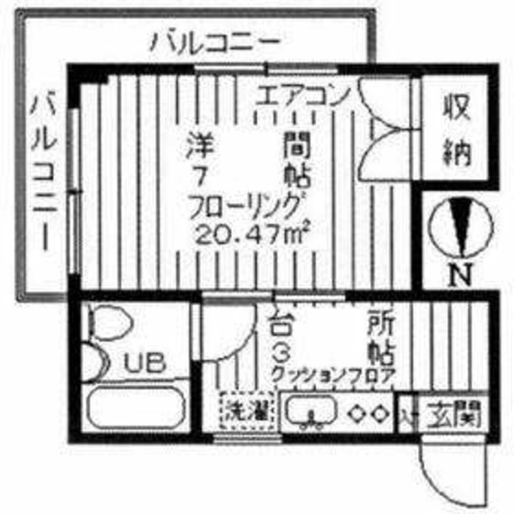 小田急小田原線 経堂駅 地上3階建て 築43年 東京都世田谷区桜2丁目 (6万円／1K (洋7K3)／20.47㎡)｜賃貸物件(賃貸マンション・アパート・一戸建て)の住宅情報・お部屋探しなら ...