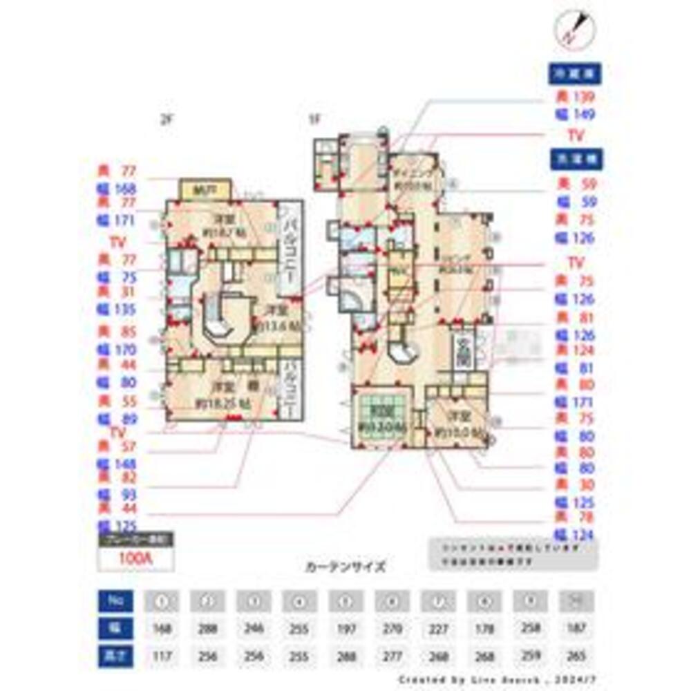 神奈川区羽沢町戸建 神奈川県横浜市神奈川区羽沢町 (100万円／5SLDK (L37．3DK15洋室18洋室18洋室13洋室12洋室10)／359.59㎡)｜賃貸物件(賃貸マンション・アパート ...