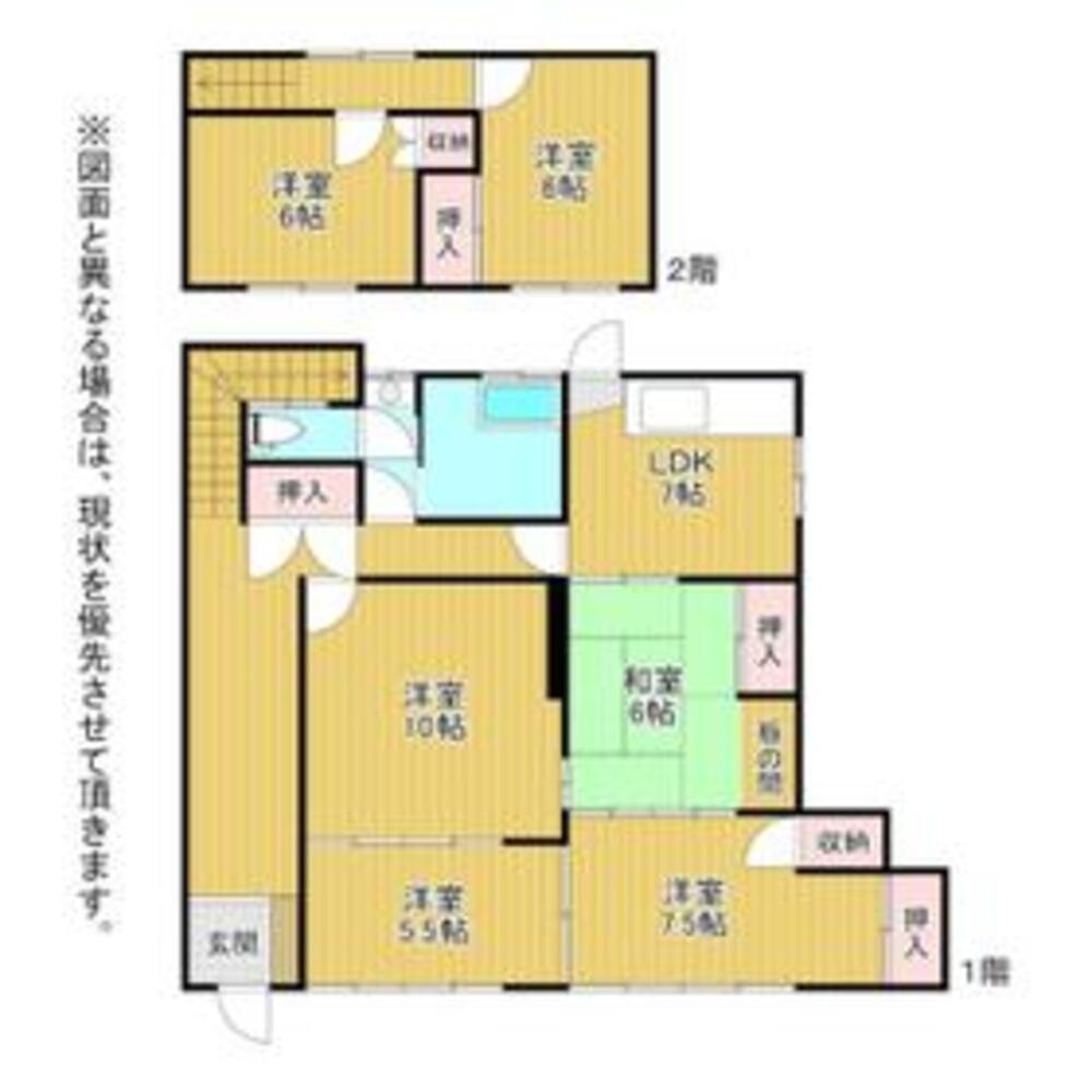 筑豊本線 藤ノ木駅 地上2階建て 築55年 福岡県北九州市若松区宮丸2丁目 (3.5万円／6LDK／78.35㎡)｜賃貸物件(賃貸マンション・アパート・一戸建て)の住宅情報・お部屋探しなら ...