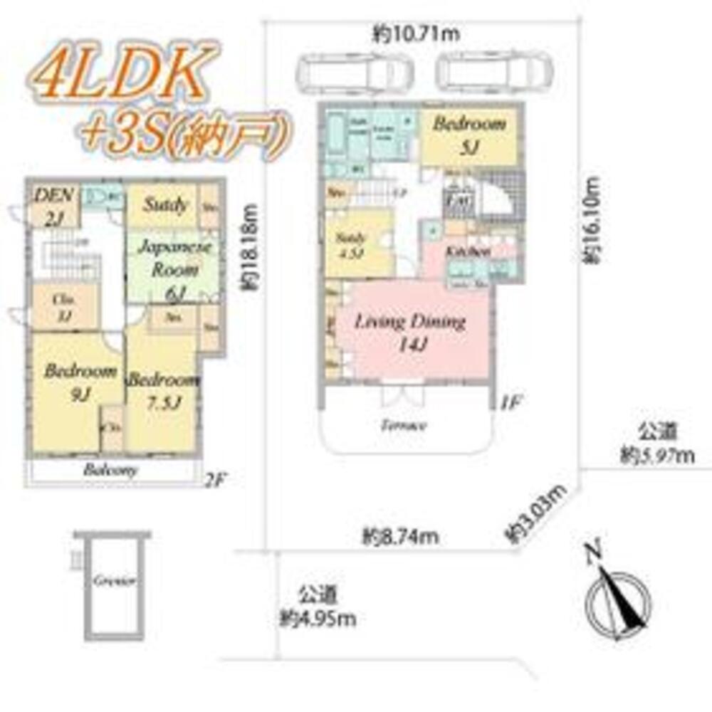 七里ガ浜東戸建 神奈川県鎌倉市七里ガ浜東3丁目 (28万円／4SLDK (和 6 洋 9・7.5・5 LDK 14 S 3・4.5)／136.63㎡)｜賃貸物件(賃貸マンション・アパート・一戸 ...