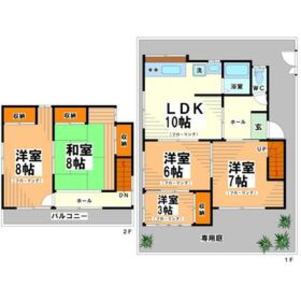 京王線 仙川駅 地上2階建て 築60年 東京都三鷹市中原1丁目 (14.8万円／5LDK／90.57㎡)｜賃貸物件(賃貸マンション・アパート・一戸建て)の住宅情報・お部屋探しならYahoo!不動産
