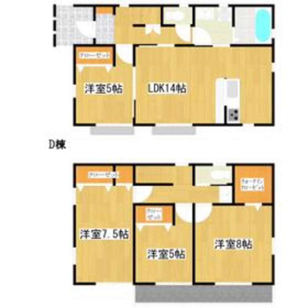 中央本線（JR東日本） 日野駅 地上2階建て 築6年 東京都日野市神明1丁目 (18万円／4LDK (洋 8・5・7.5・5 LDK 14)／97.7㎡)｜賃貸物件(賃貸マンション・アパート ...
