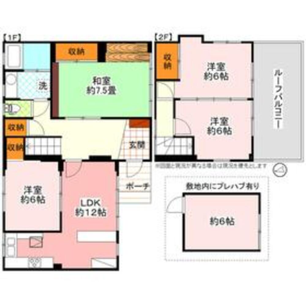 富里七栄貸家IV 千葉県富里市七栄 (8.4万円／4LDK (和 7.5 洋 6・6・6 LDK 12)／89.75㎡)｜賃貸物件(賃貸マンション・アパート・一戸建て)の住宅情報・お部屋探し ...