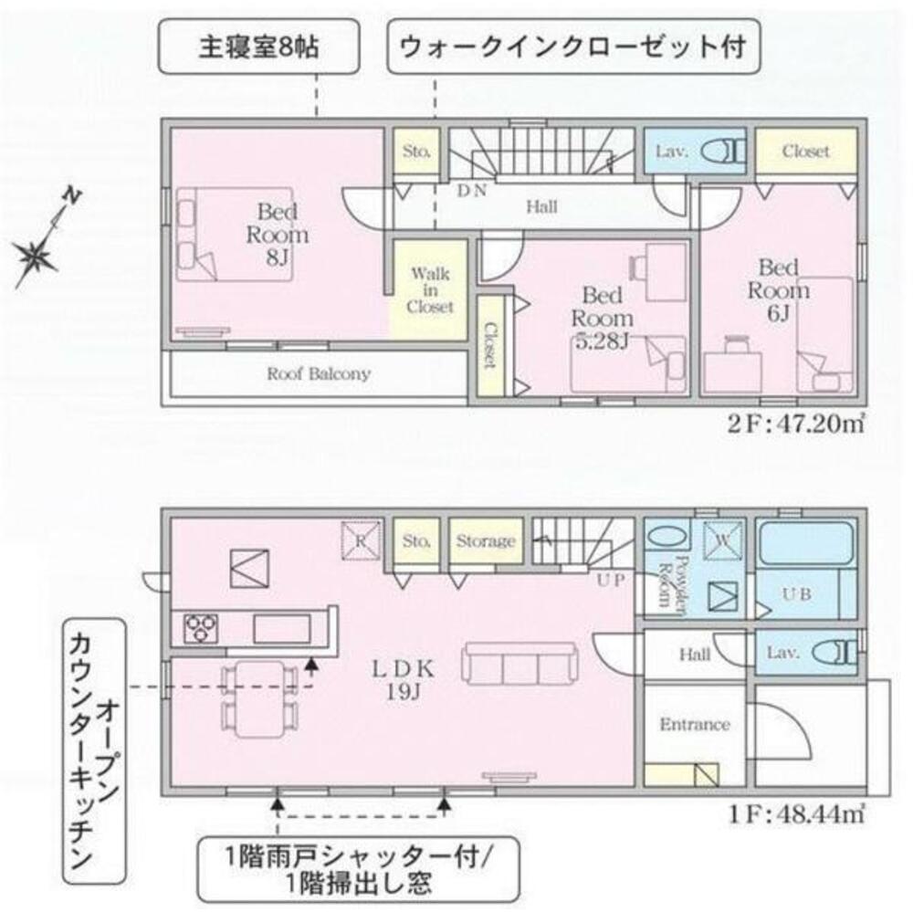 京成本線 京成臼井駅 地上2階建て 築1年未満 千葉県佐倉市王子台6丁目 (15万円／3LDK／95.64㎡)｜賃貸物件(賃貸マンション・アパート・一戸建て)の住宅情報・お部屋探しなら ...