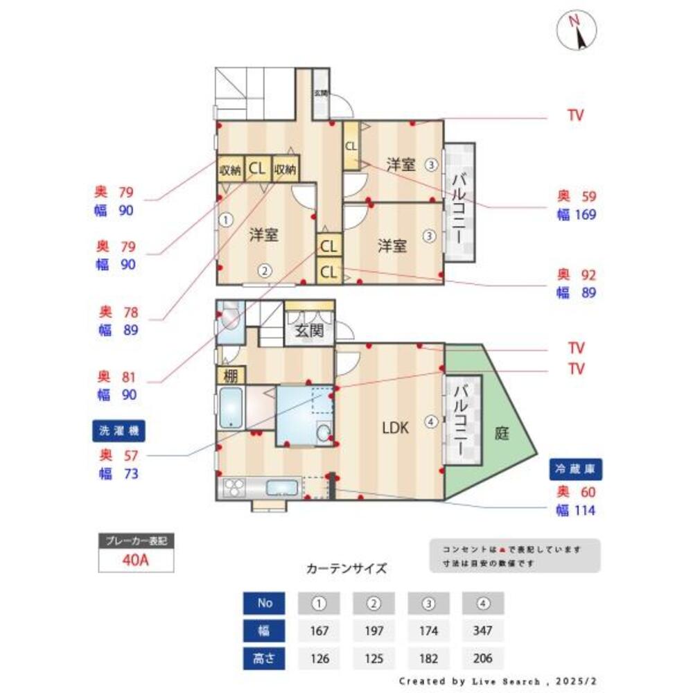 フレグランス南名島 福岡県福岡市東区名島5丁目 (10.5万円／3LDK／101.8㎡)｜賃貸物件(賃貸マンション・アパート・一戸建て)の住宅情報・お部屋探しならYahoo!不動産